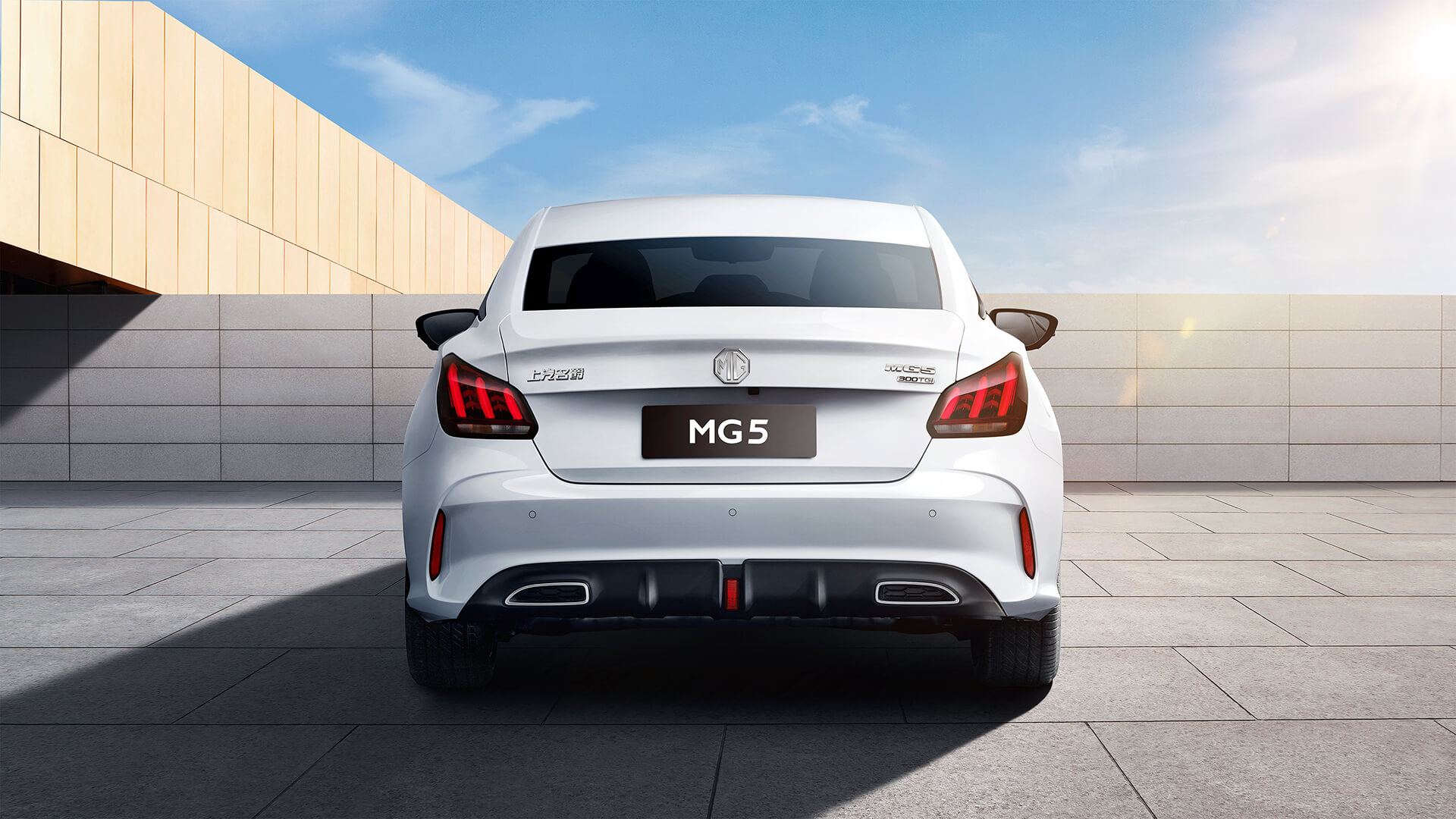 MG5 美好生活进阶之座_最新报价_图片参数配置_预约试驾-上汽MG官网
