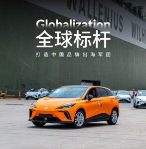 关于 MG - 上汽集团MG名爵官网-MG ONE-名爵5-MG6 PRO-年轻代言人