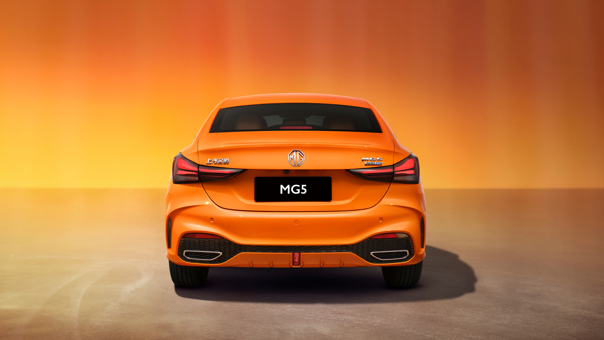 MG5 2026款